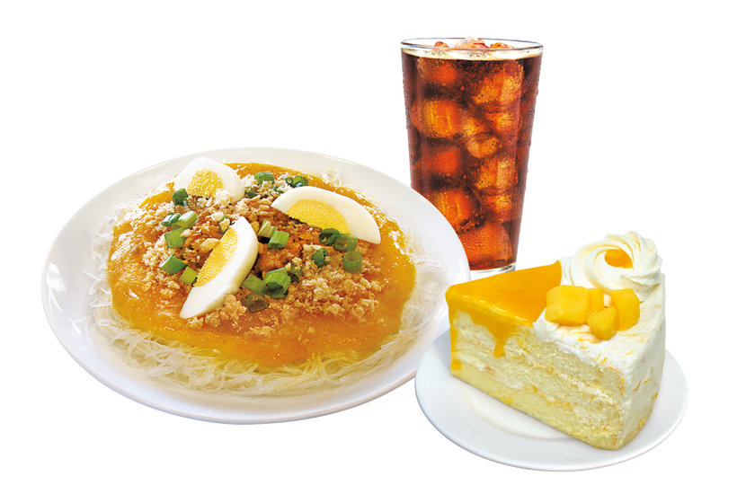 Combo Meals & Value Meals Near Me | Red Ribbon Bakeshop